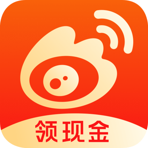 风鹭短视频红包版v1.0.0截图