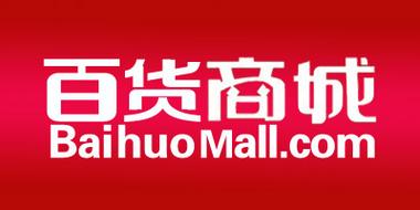必来百货商城图标