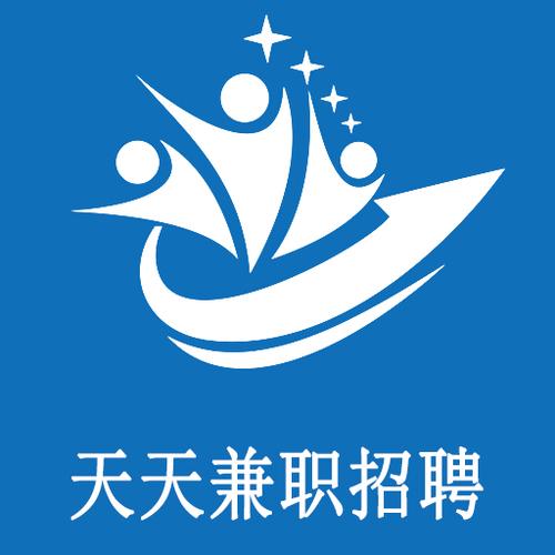 天天兼职(微信登录)v1.0截图