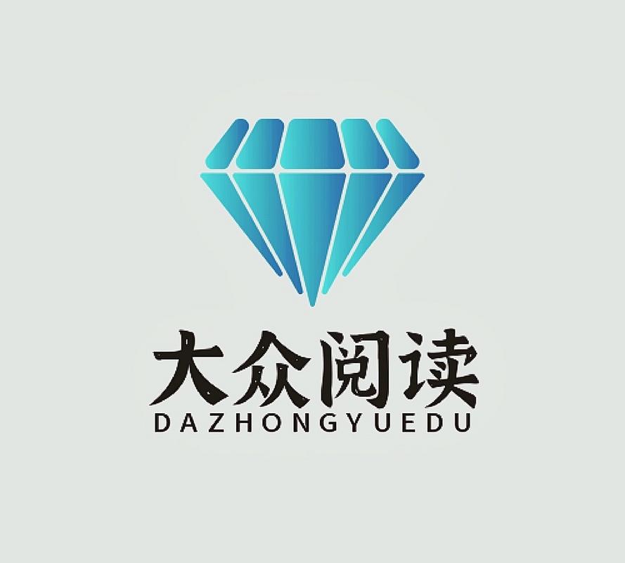 大众阅读截图