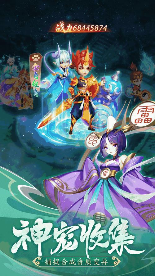 漫悠悠漫画V5.05.00图标