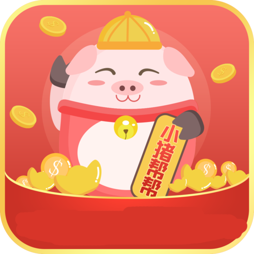 小猪帮帮v1.4.0