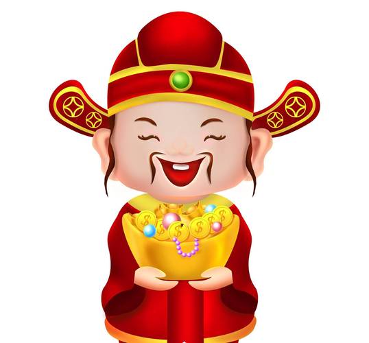 财神计步官方版截图