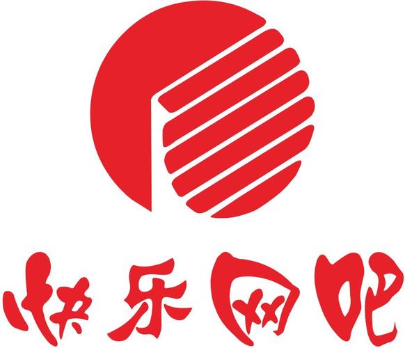 开心网吧赚钱版截图