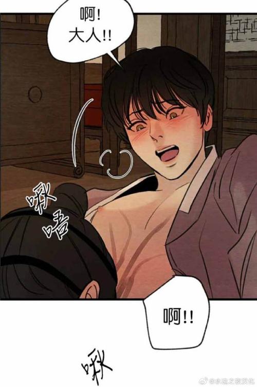 夜画集漫画在线观看