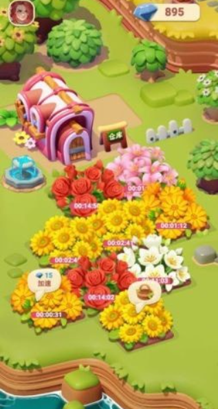 茉莉花园赚钱版v1.0图标