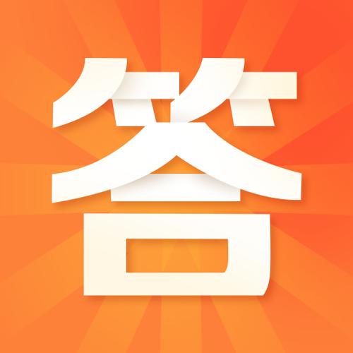 竞宝答人游戏截图