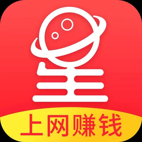 赚星球图标