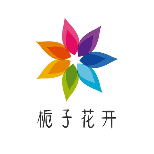 栀子花app截图