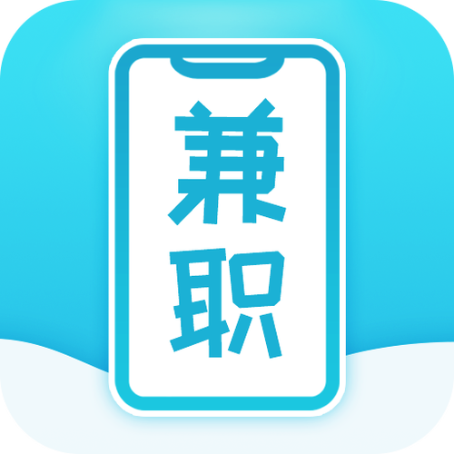 打字录入手机兼职图标