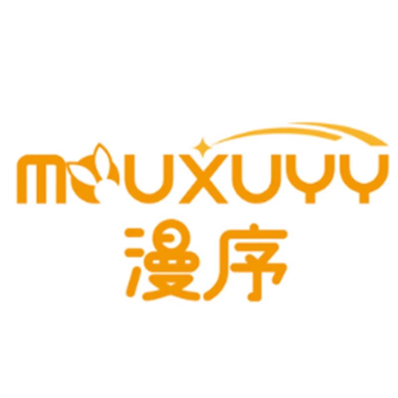 忆漫2截图
