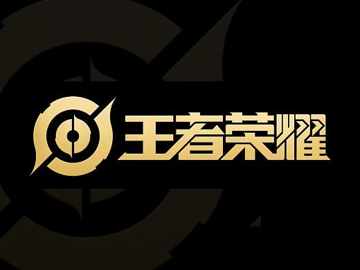 王者荣耀全民电竞图标