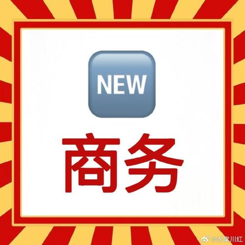 海棠9站(安全连线)官方最新版