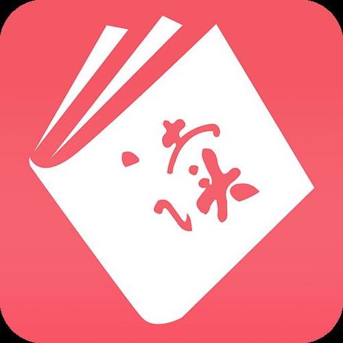 值得阅读官网版