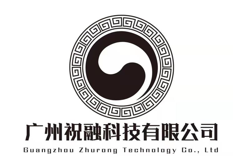 祝融除草图标