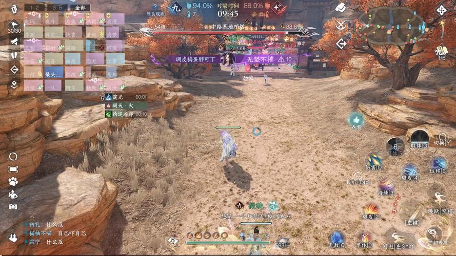 长乐坊视频