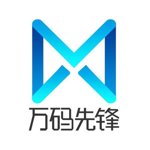 万码接码平台截图