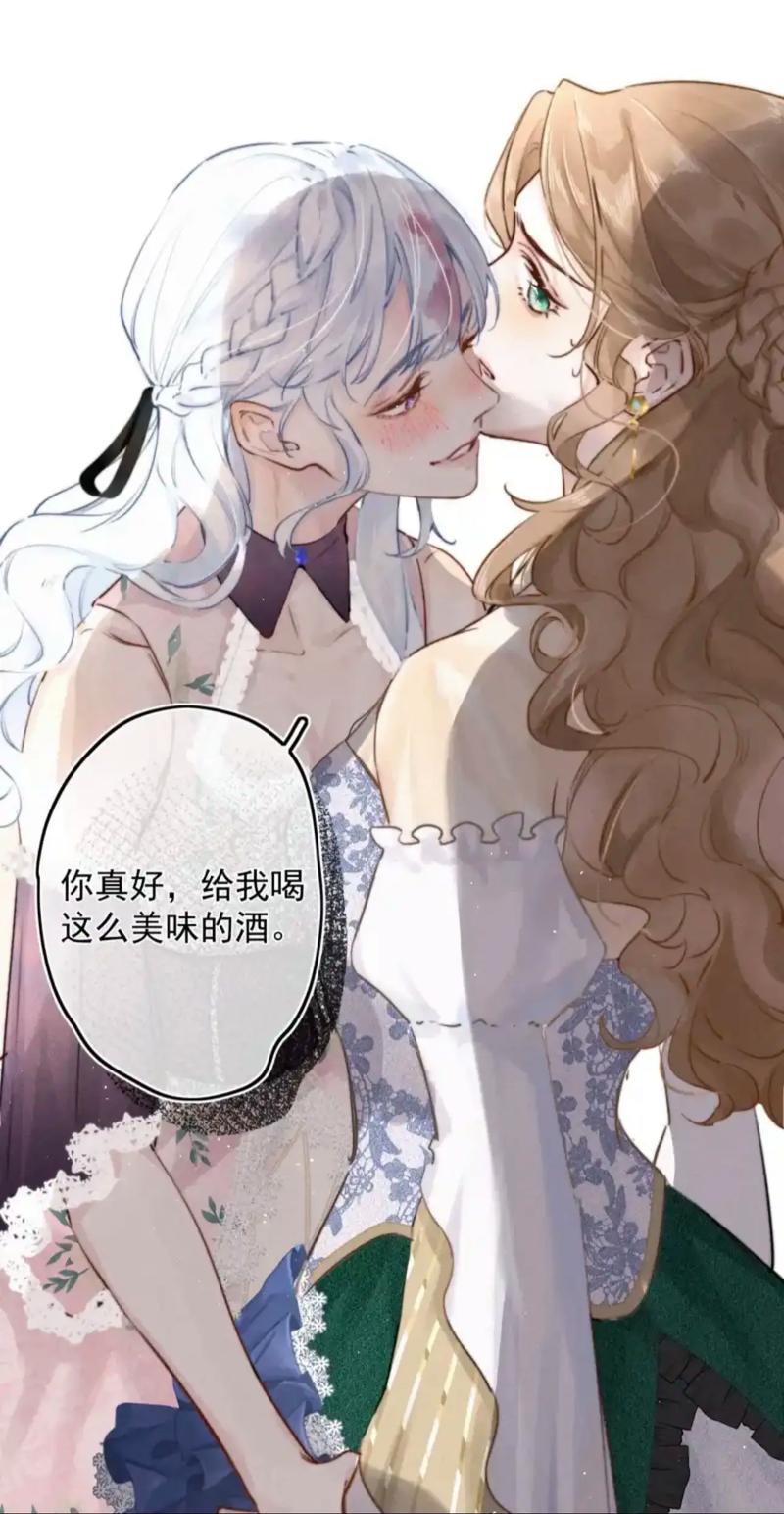 哔哩哔哩漫画5.4.0