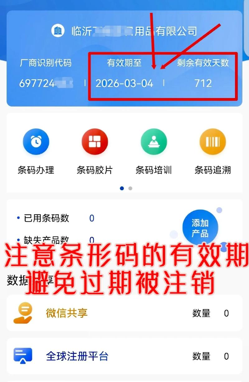 鼎众在线