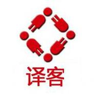 译客网兼职截图