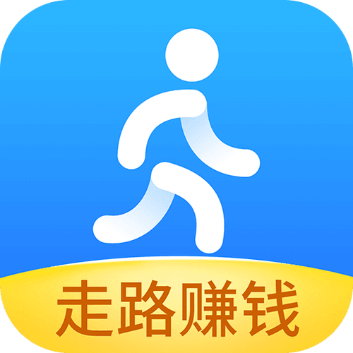 步行多多赚钱版截图