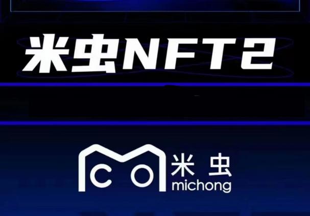 米虫短视频v1.0.1截图