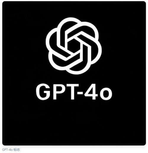 GPT-4截图