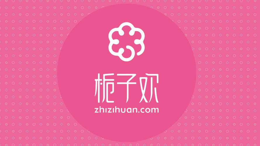 栀子欢免费小说图标