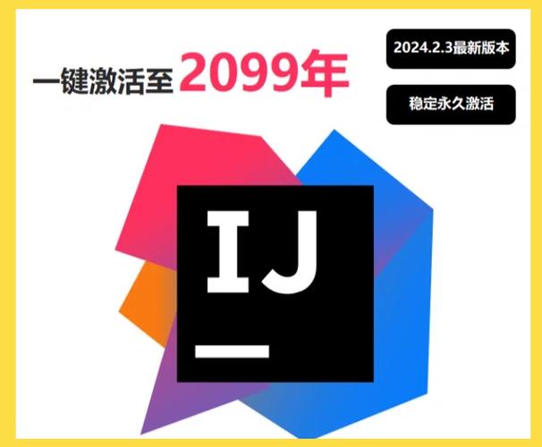 万能激活码生成器2022图标