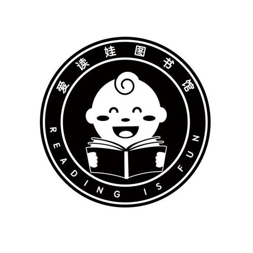 爱娃阅读网图标
