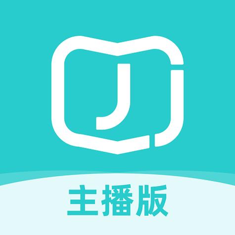 开薪怡客appv1.0截图