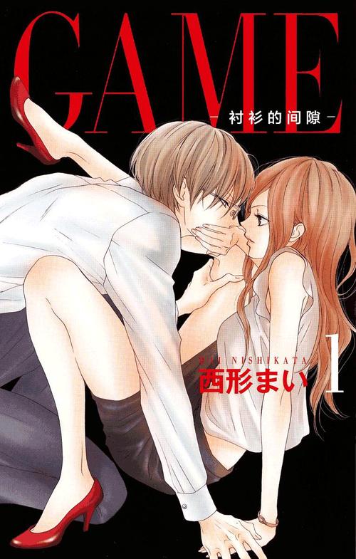衬衫的间隙漫画图标