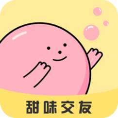 甜味交友截图