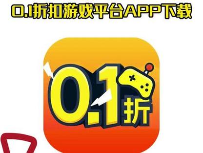 疯狂olol红包版图标
