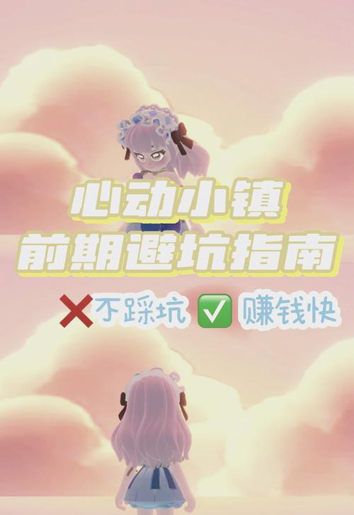 花猫画质助手9.6正式版v9.6