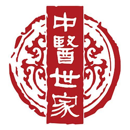 中药世家最新版图标