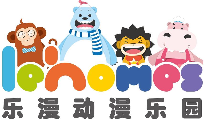 乐漫园漫画图标