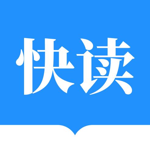 快读截图