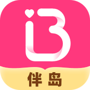 伴岛聊天截图