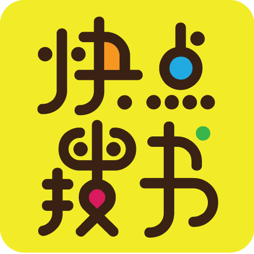 快点搜书最新版图标