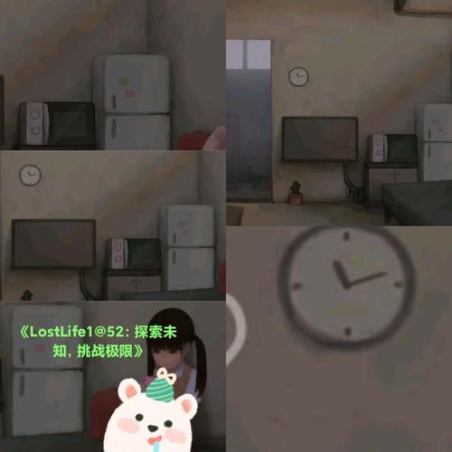lostllife1.51破解版图标