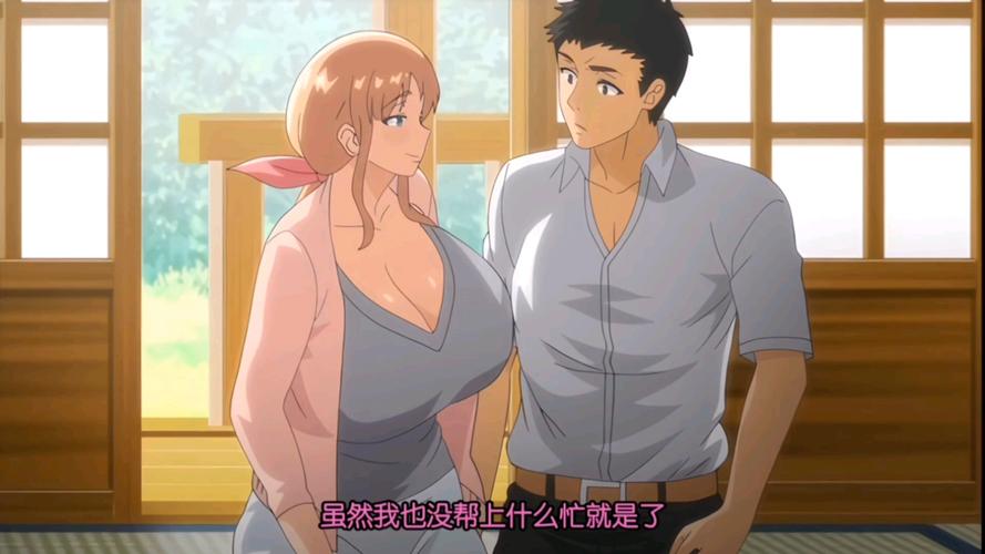 次元派漫画免费版