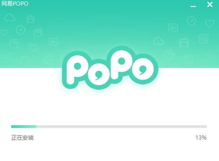 popo原创阅读器官网版截图