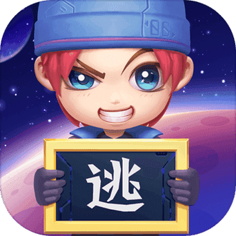 逃跑吧少年自带作弊浮窗截图