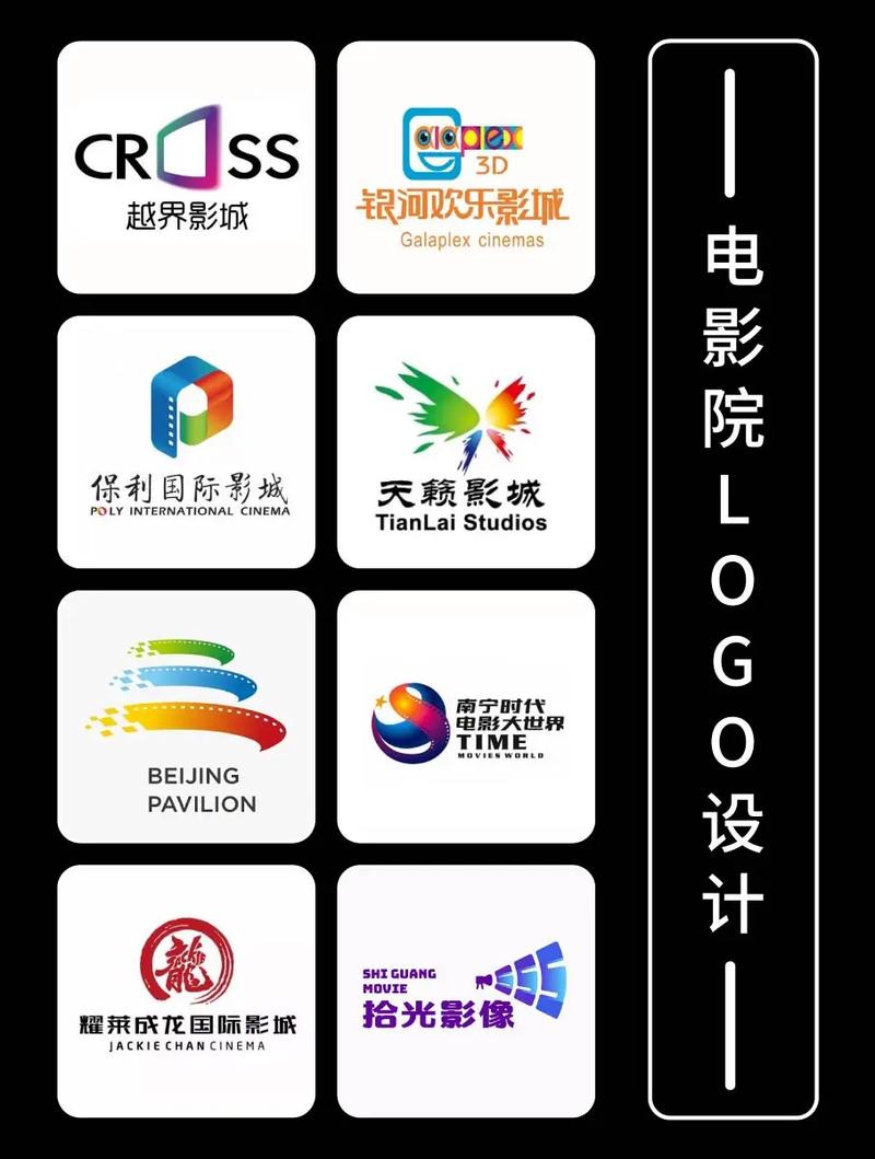 我的电影院红包版图标