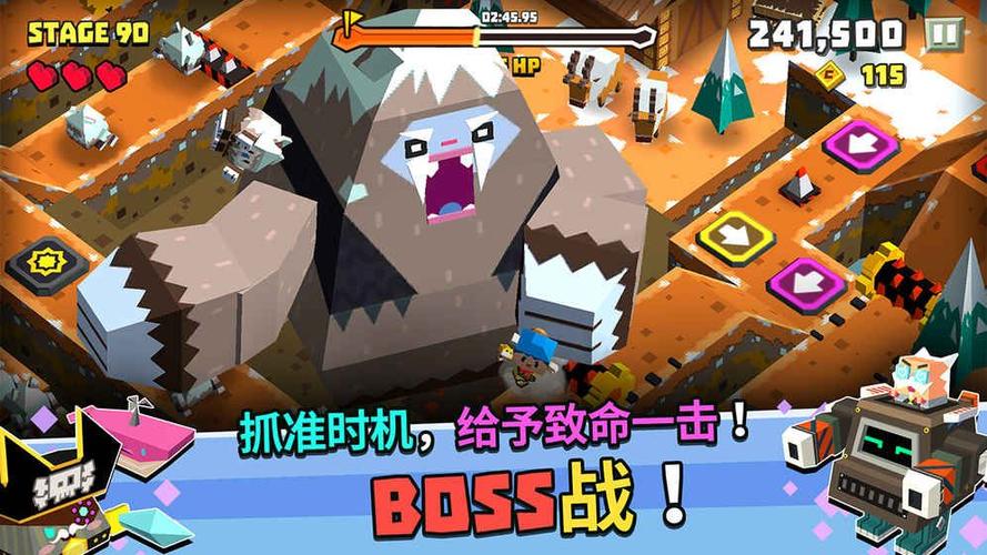 方形之路v1.0.5图标