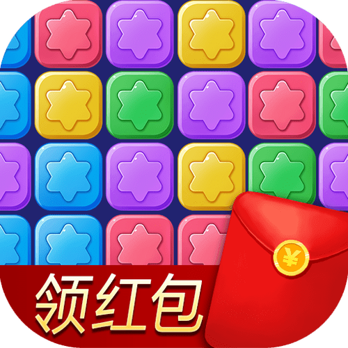 星星乐红包版图标
