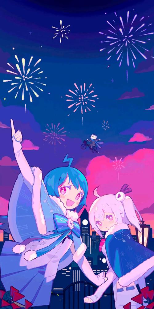 哔哩哔哩漫画仲夏版截图