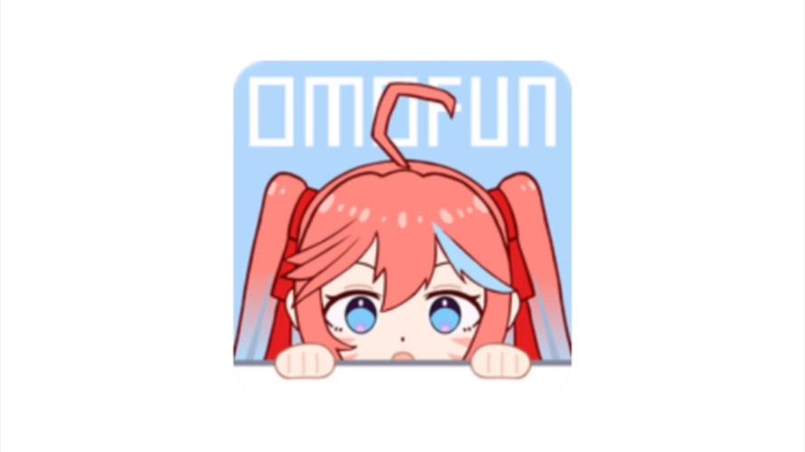 EMOFUN动漫最新版