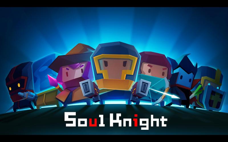 元气骑士无邪修改器(Soul Knight)图标